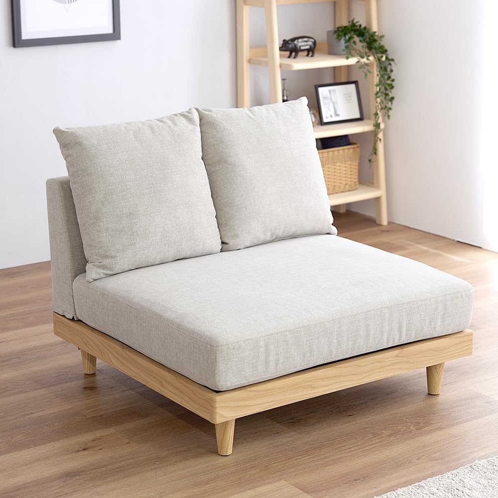 Floor Sofa, Scandinavian Style, Low Sofa, Single Seat, Natural Wood ...
